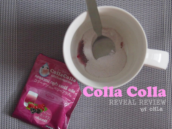 ผลลัพธ์จากการทาน Colla Colla … ดีจริงหรือเปล่า? | oHLaLive.com
