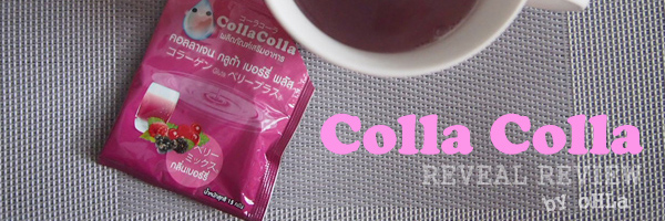 ผลลัพธ์จากการทาน Colla Colla … ดีจริงหรือเปล่า? | oHLaLive.com