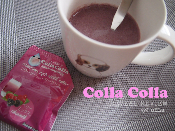 ผลลัพธ์จากการทาน Colla Colla … ดีจริงหรือเปล่า? | oHLaLive.com